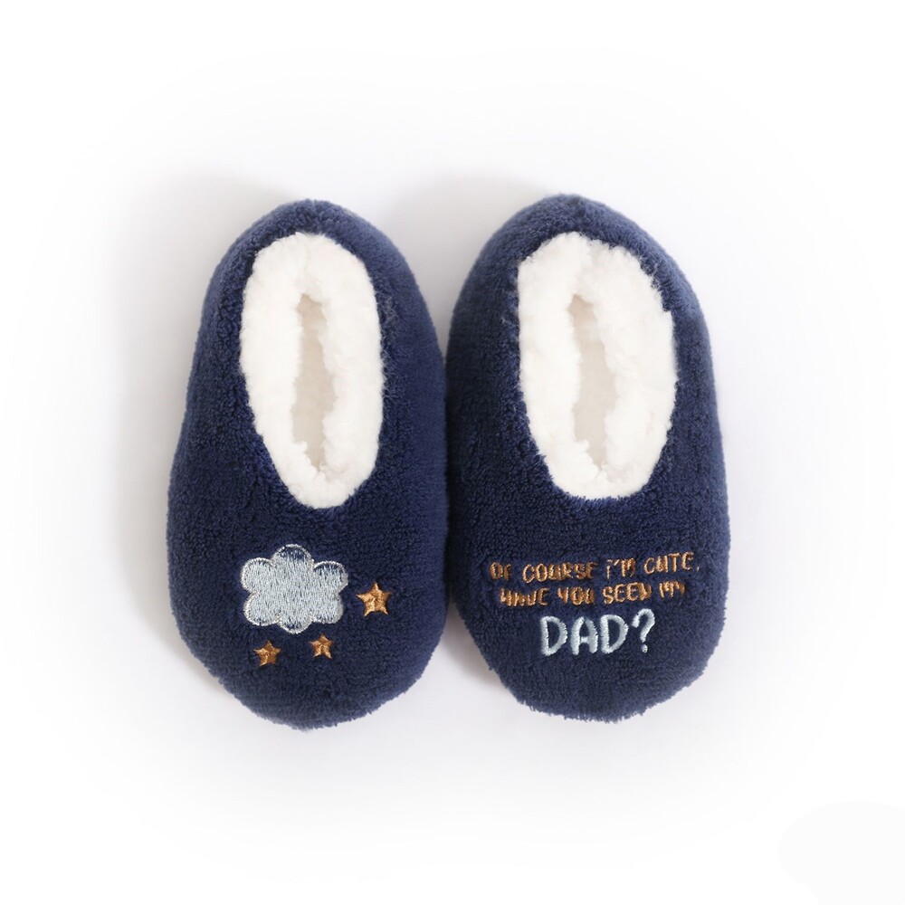 Sploshies Baby Duo Of Course I'm Cute, Have You Seen My Dad